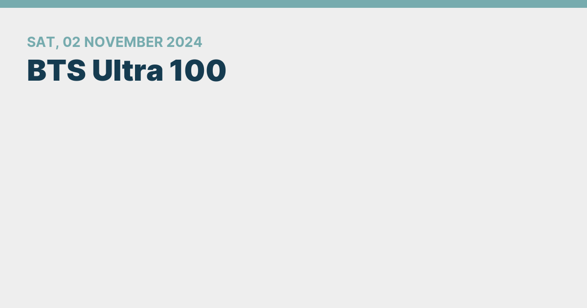 BTS Ultra 100 2024 - Probolinggo
